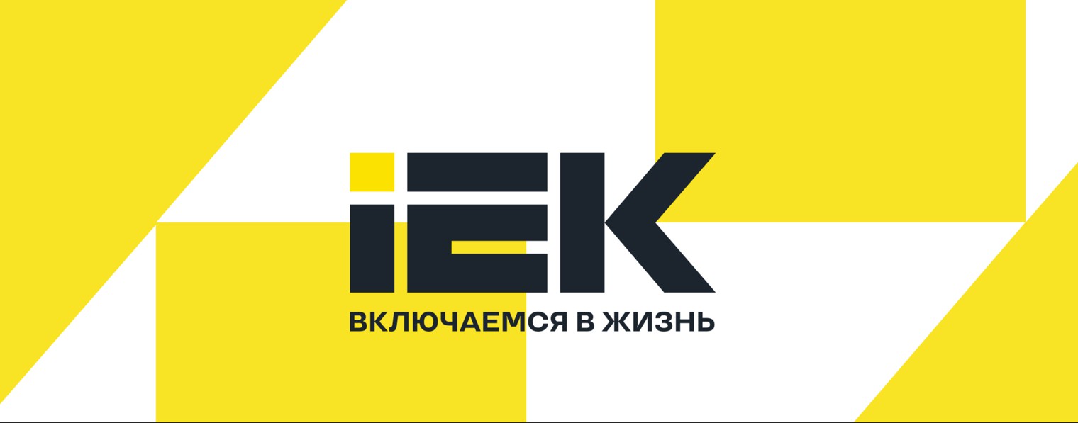 IEK GROUP