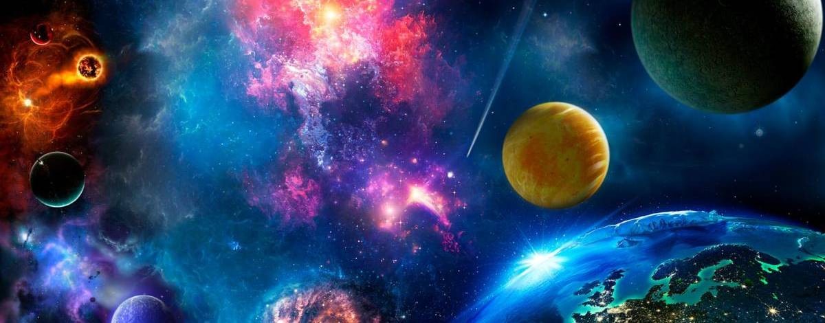 Безумный космос