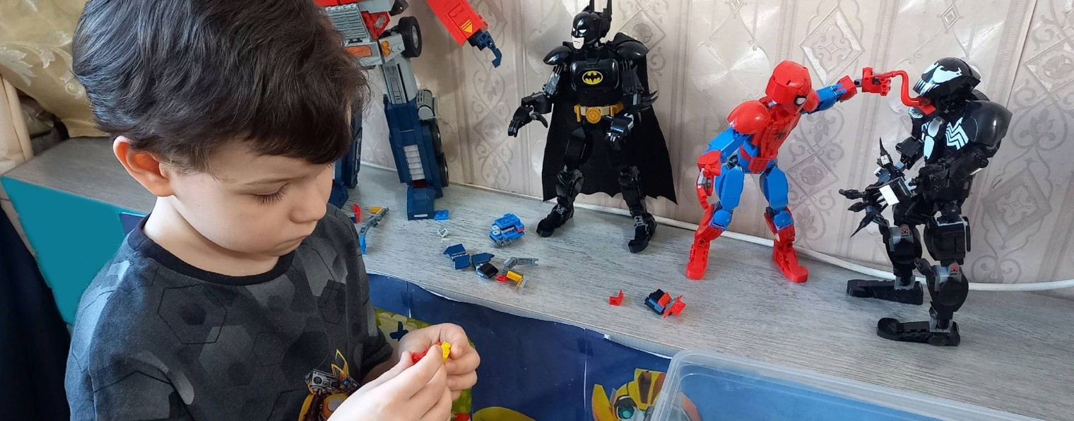 Лего Мир Кр