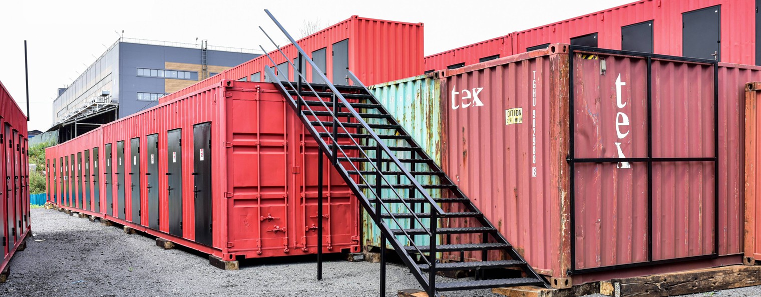 Складное место