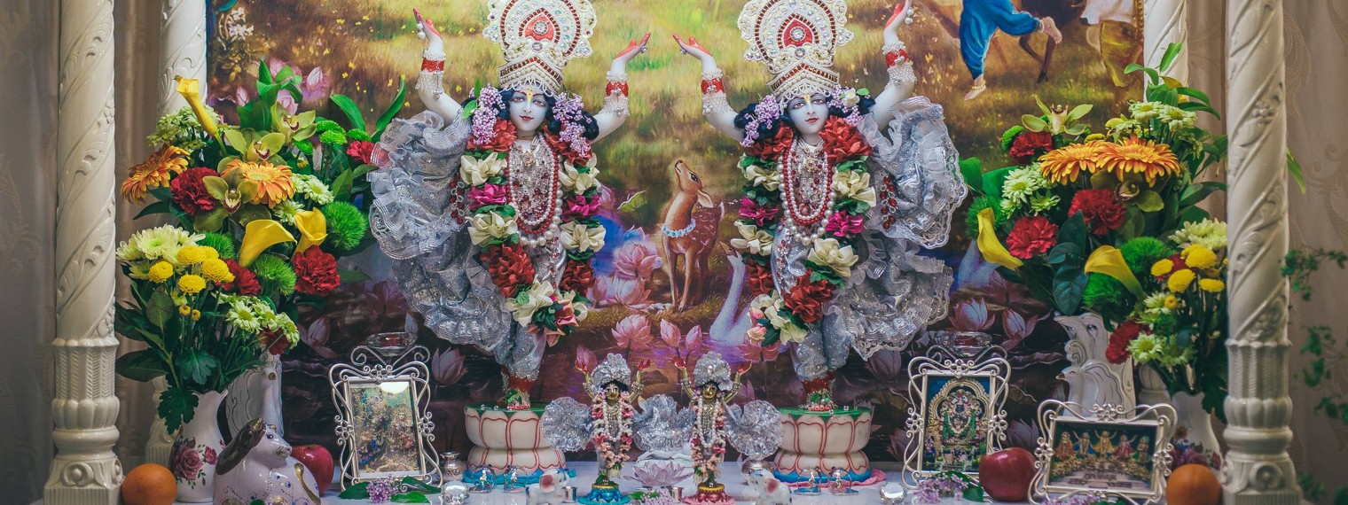 Vaishnava skills
