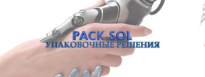 PackSol TV