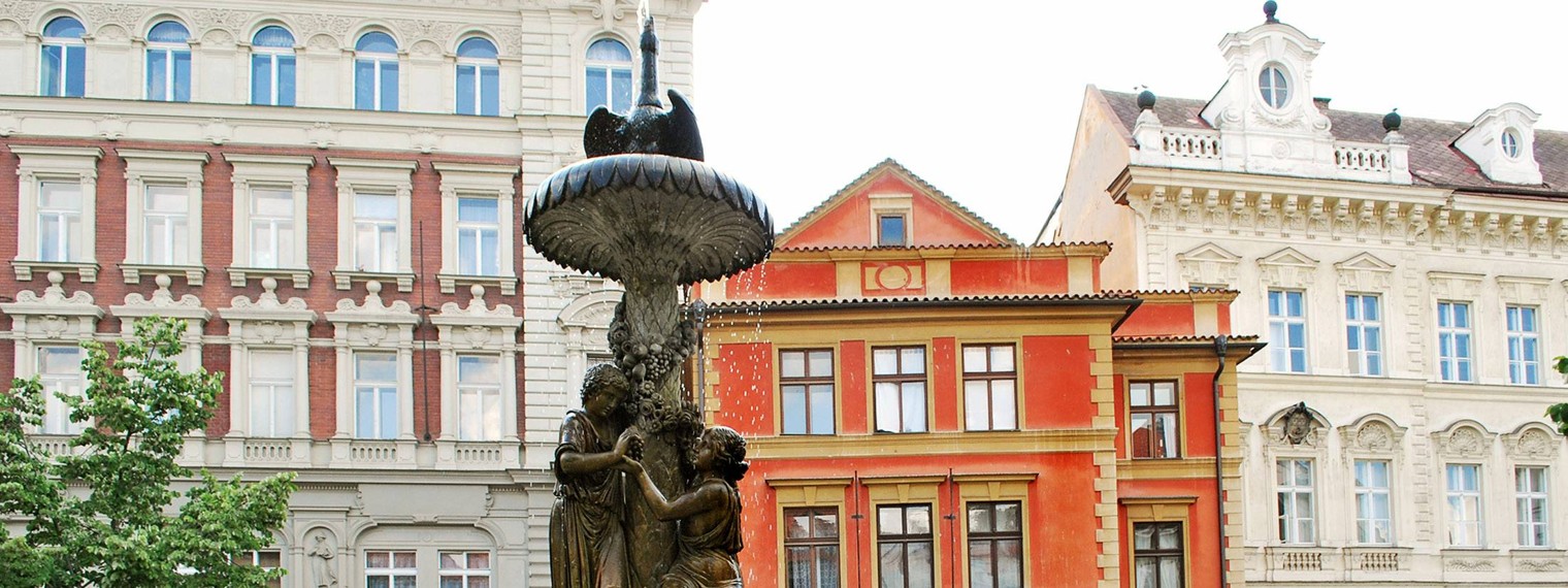 Прага и тени минувшего