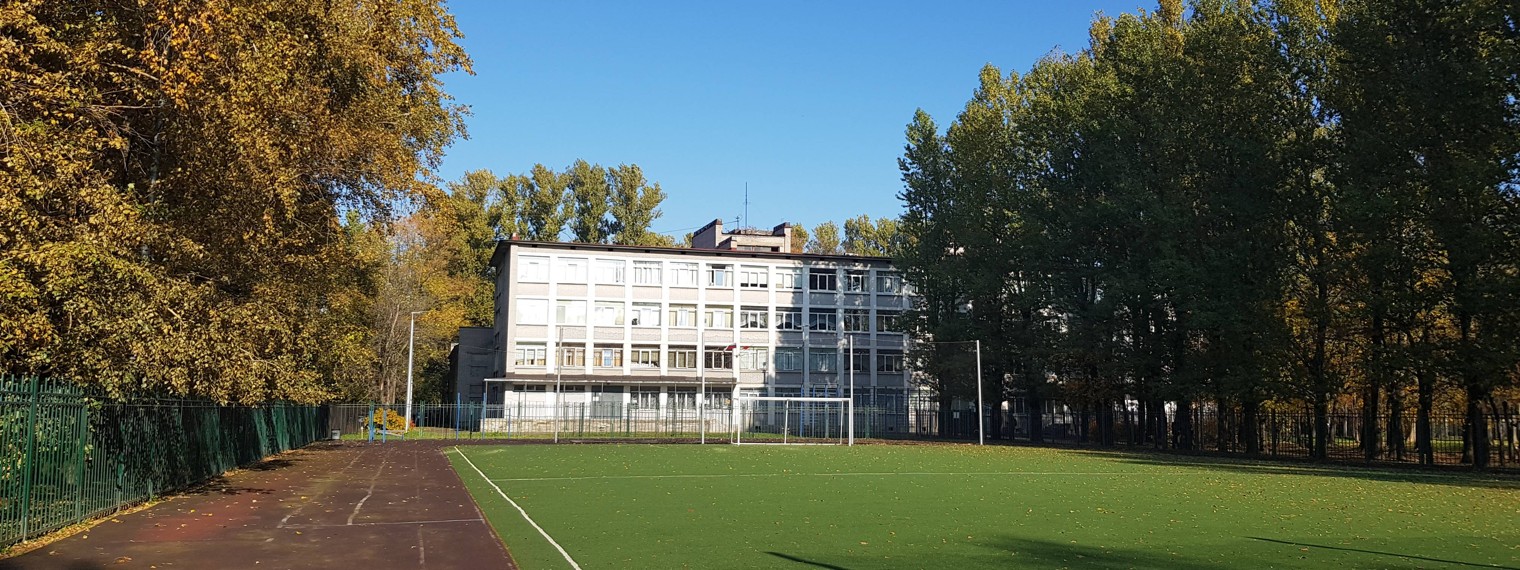 ГБОУ школа 510 СПб