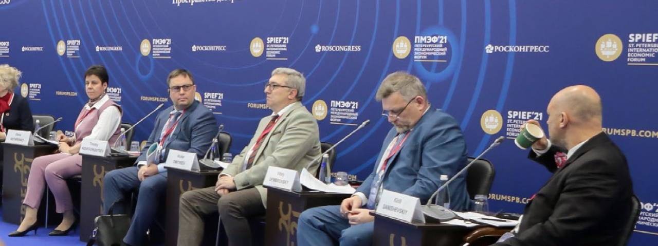 Ассоциация Российских фармпроизводителей (АРФП)