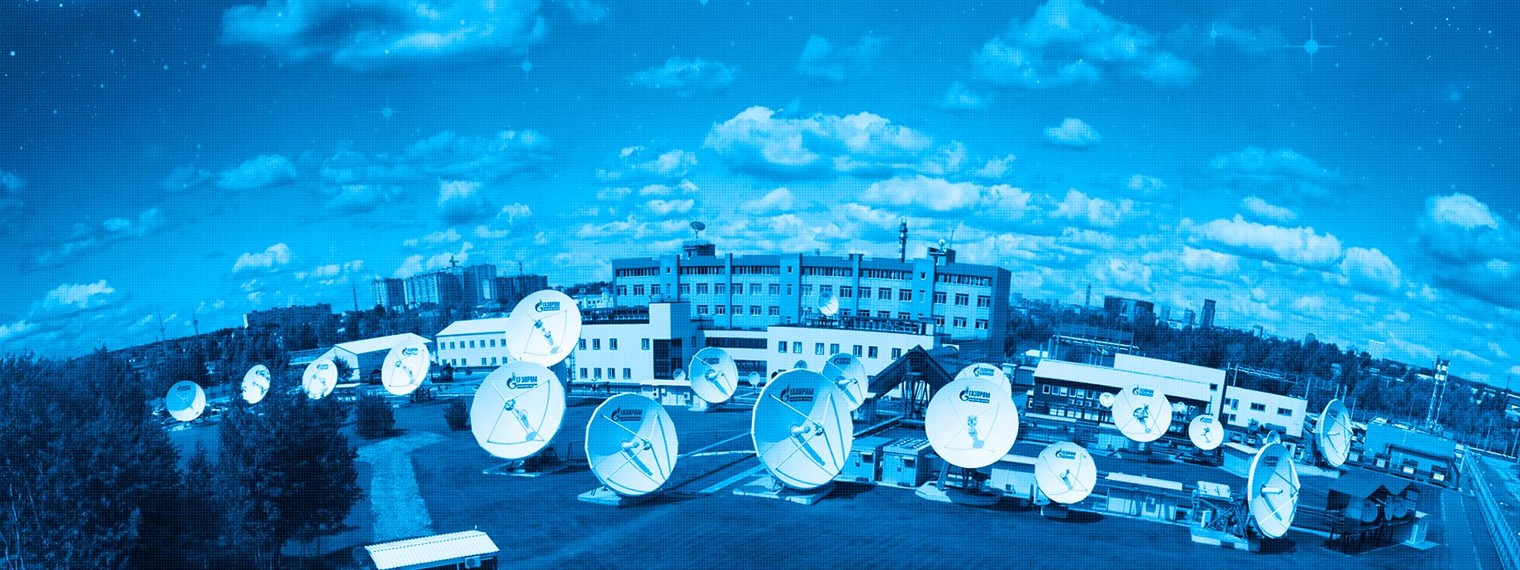 АО "Газпром космические системы"