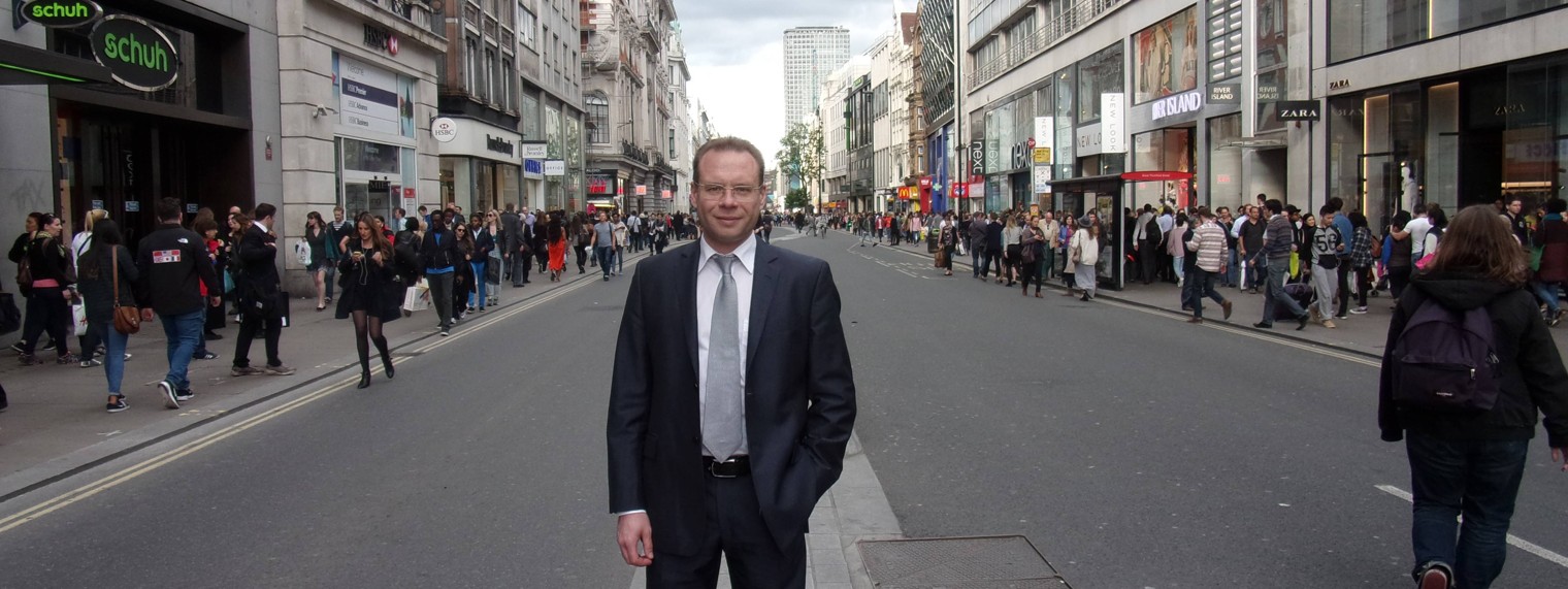 Недвижимость и городская среда