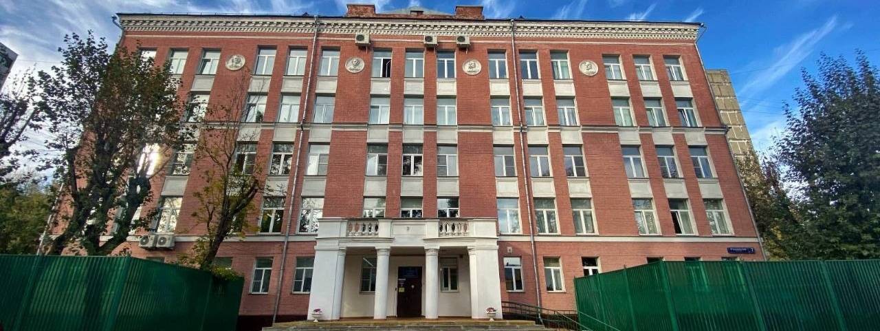 ГКОУ СКОШИ №79