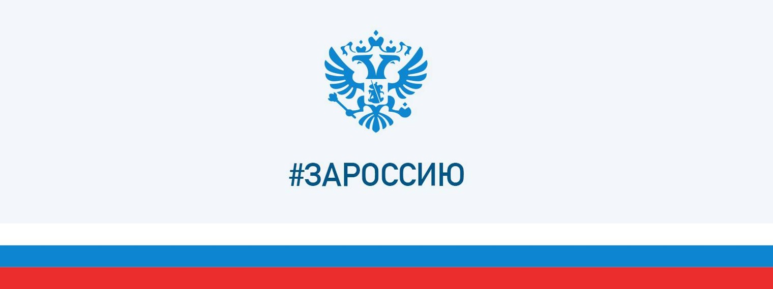 Город Астрахань