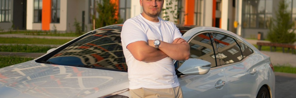 Панчешный Кирилл - порядочный риелтор Тулы 🙋♂️