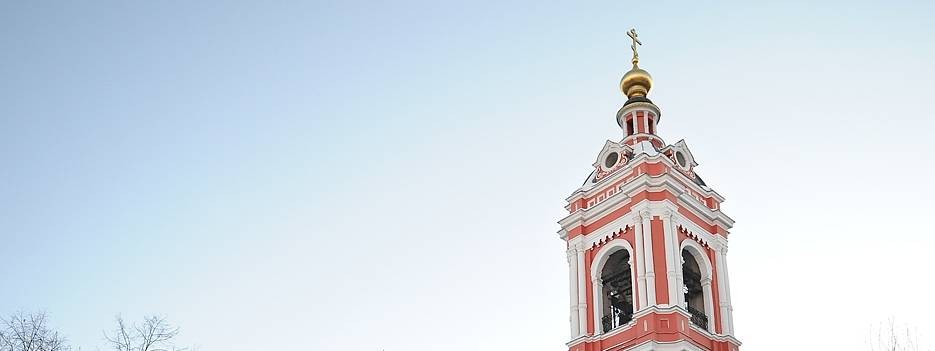 Дом Преподобного Пимена