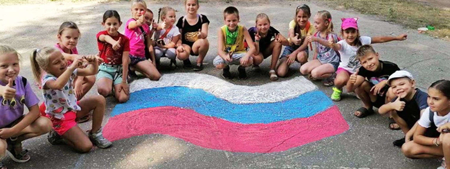 МБУДО ЦДОИРД Димитровград