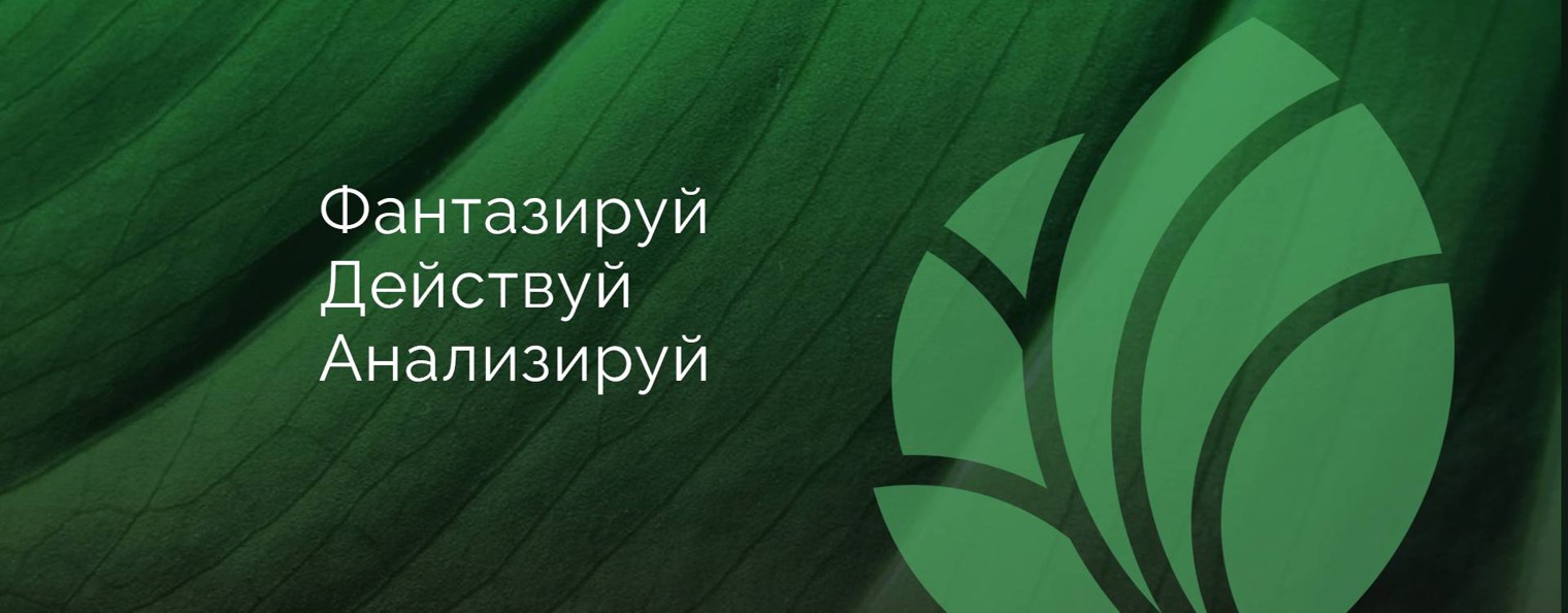 ФДА Компани. Контрактное производство косметики