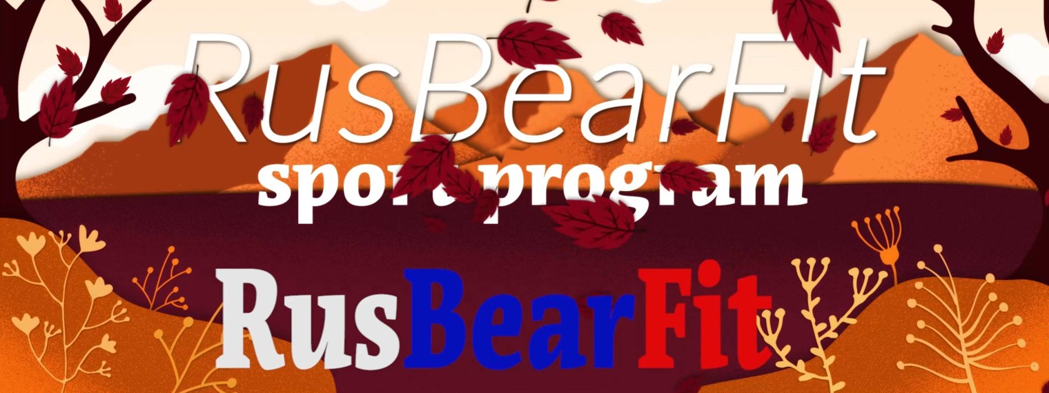 rutube_account_23623583