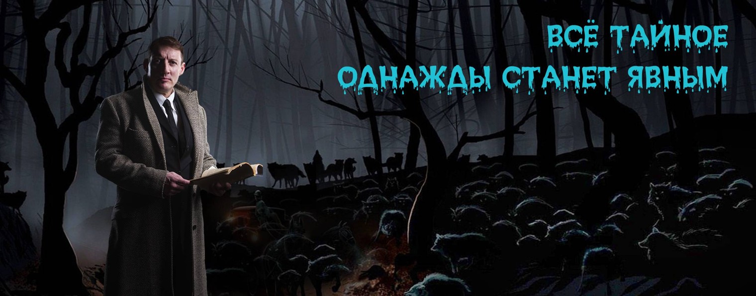 ЗАБЫТЫЕ МОРЯКИ ОПАСНОЕ КРАЕ ВИДЕНИЕ