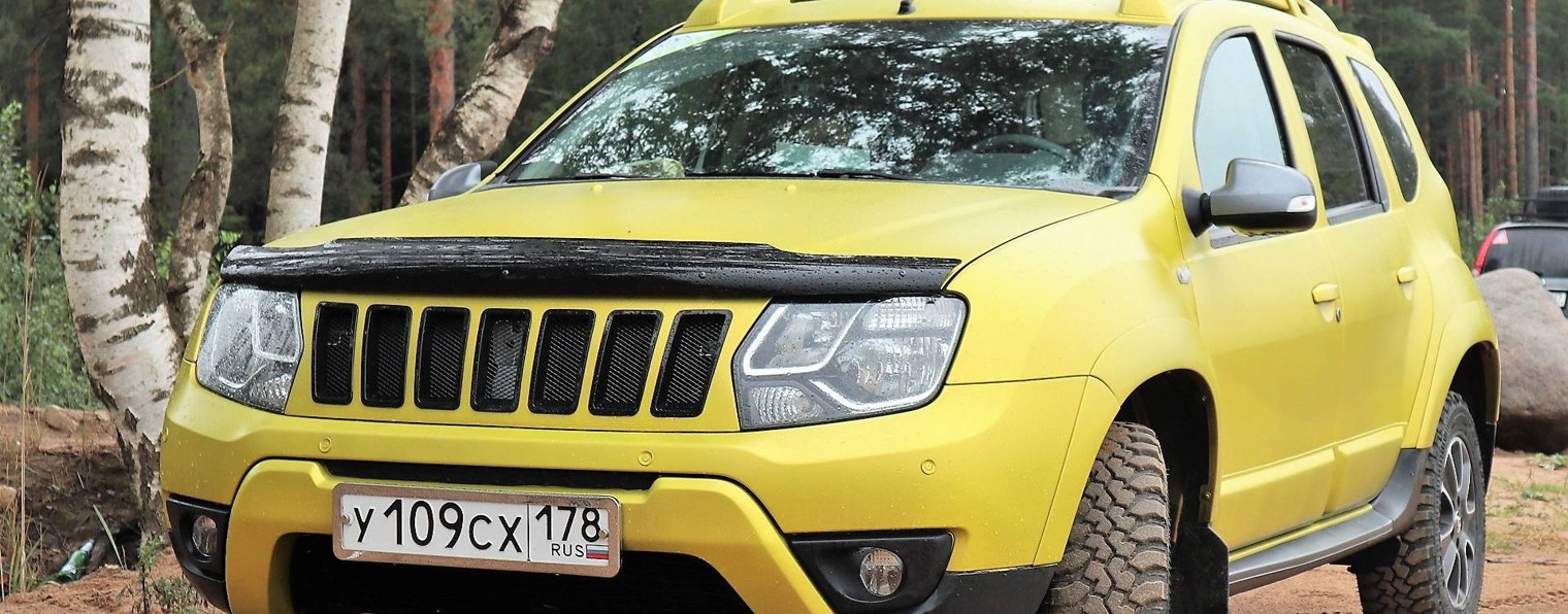 Саша Скоков