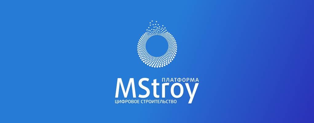 MStroy
