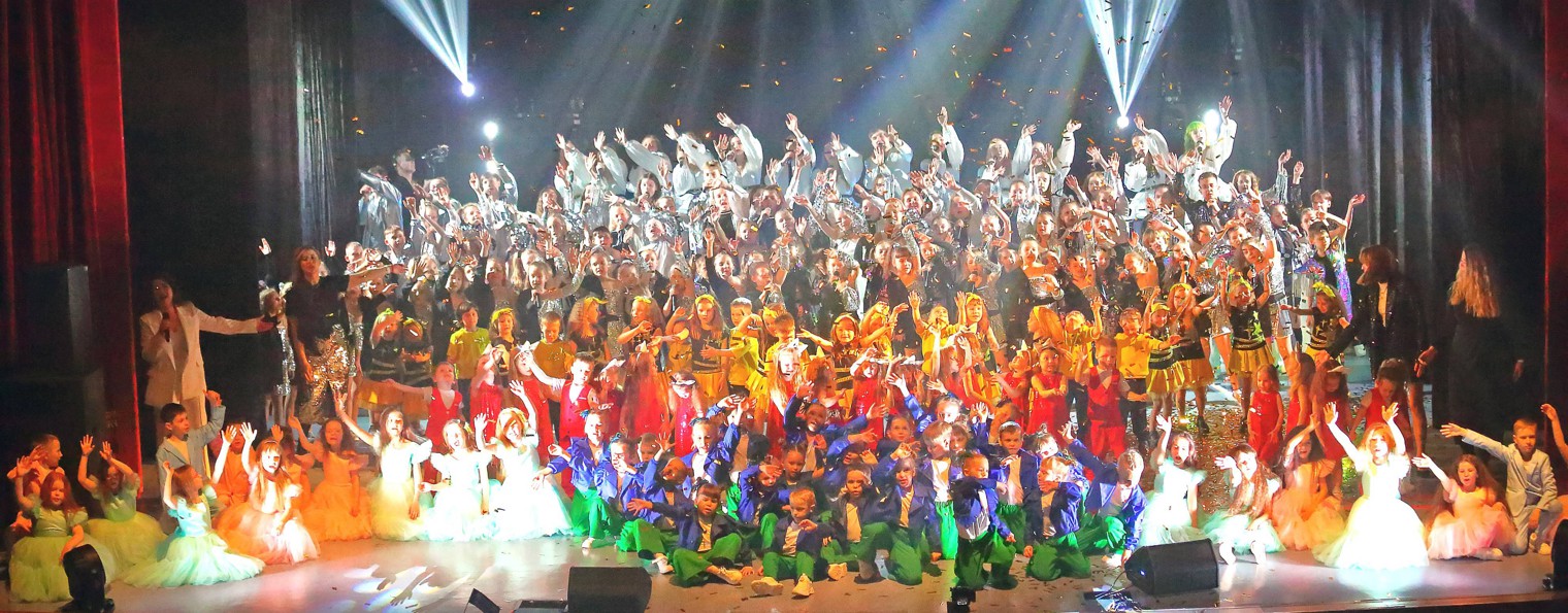 Шоу-группа Мечта