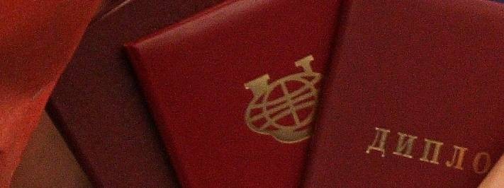 испанский язык с нуля