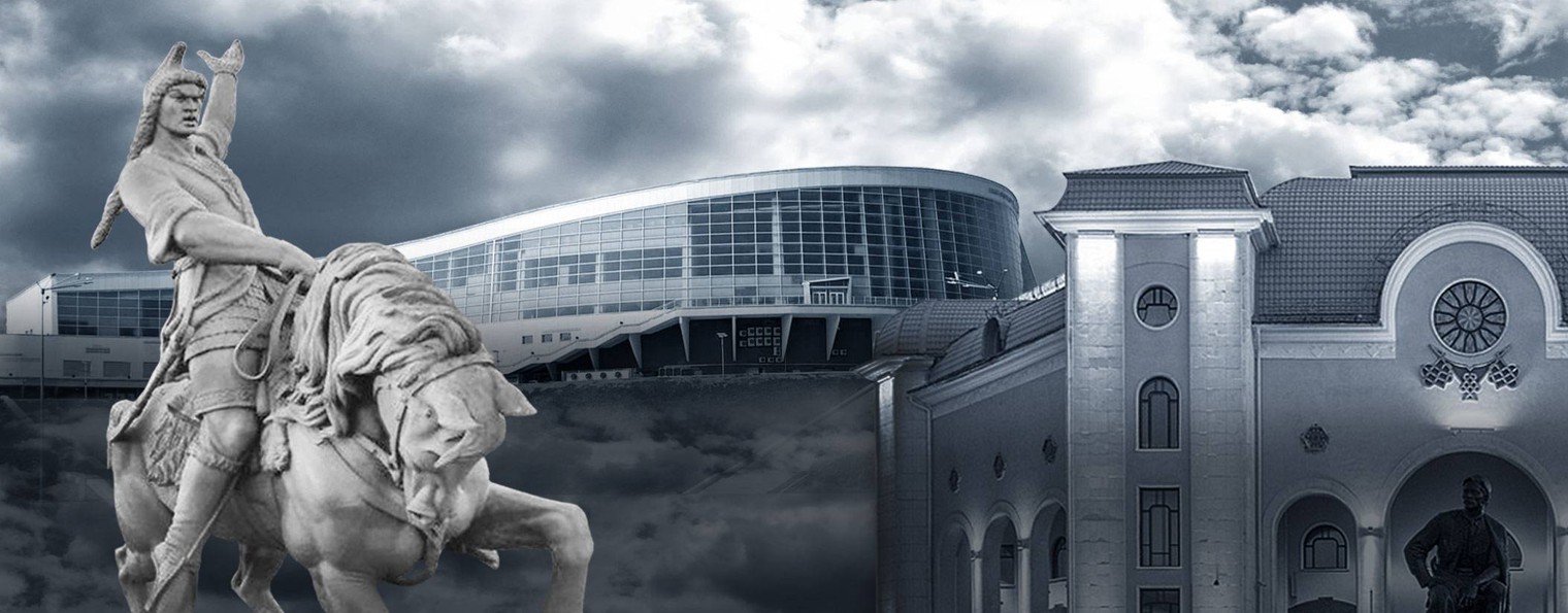 Коммерсантъ - Башкортостан