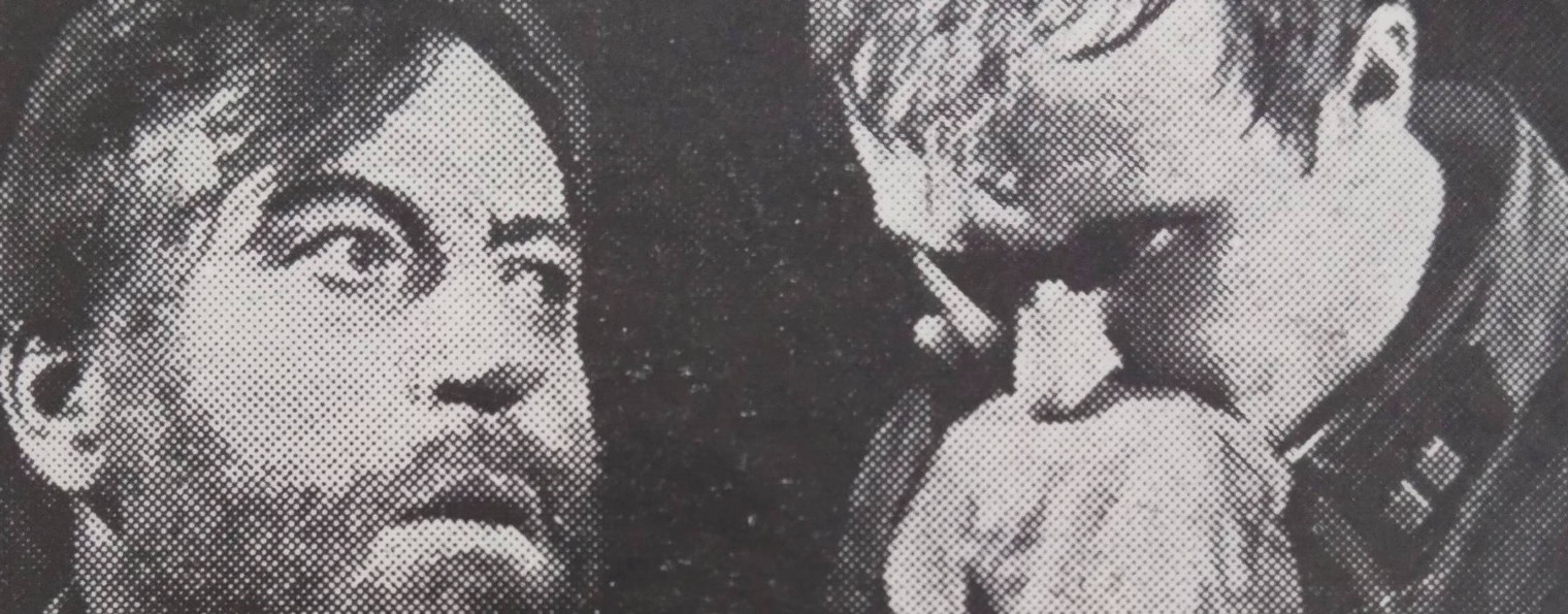 Драматический театр им. Б.Лавренева