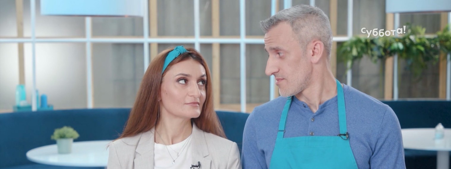 Семейка с юмором