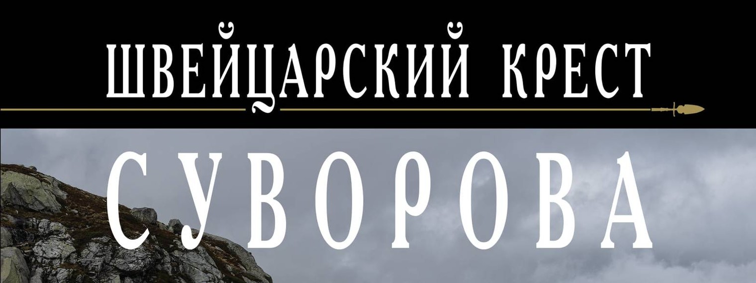 ОЛЬГА КАЛАШНИКОВА