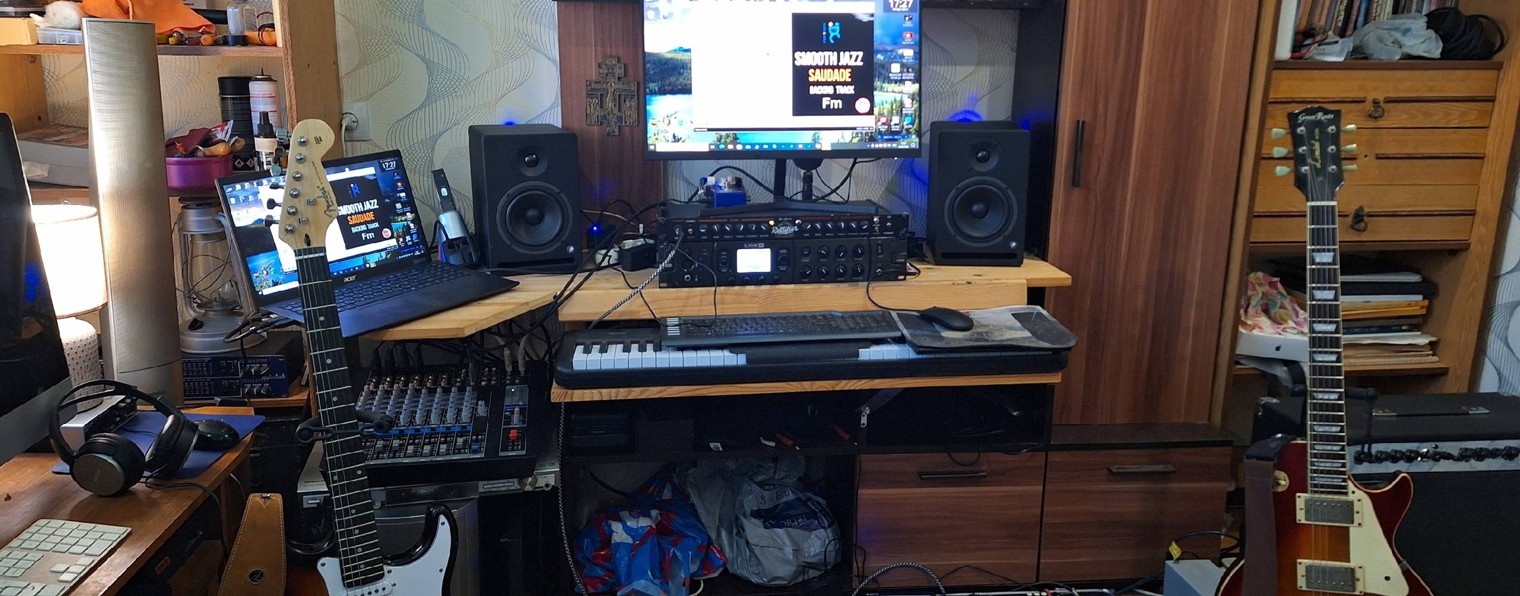 Моя гитара.