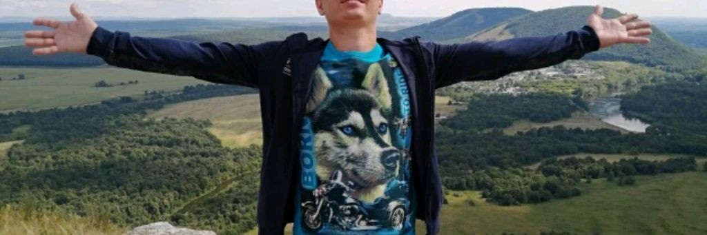 Арсений Дмитриев