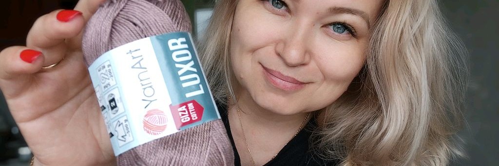 Ольга Яперова