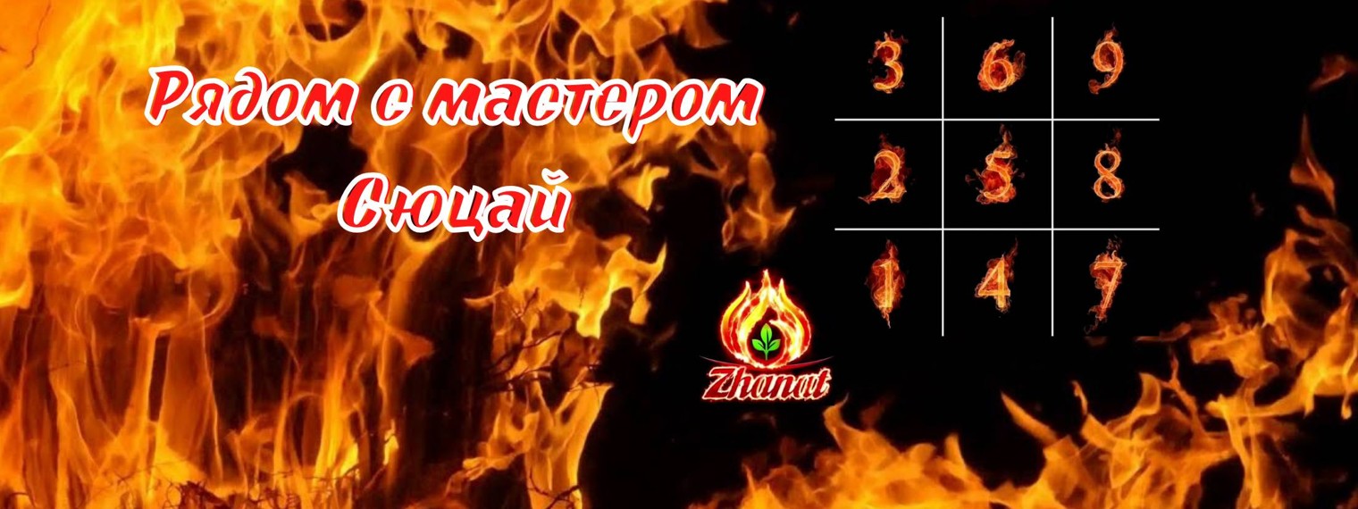 Василий Тетерев