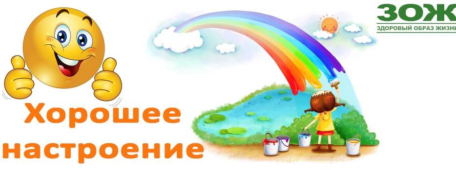 Центр медицинской профилактики Пензенской области