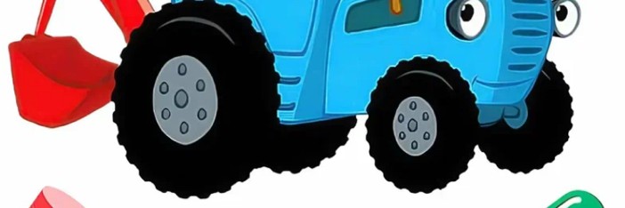 Развивающие мультики