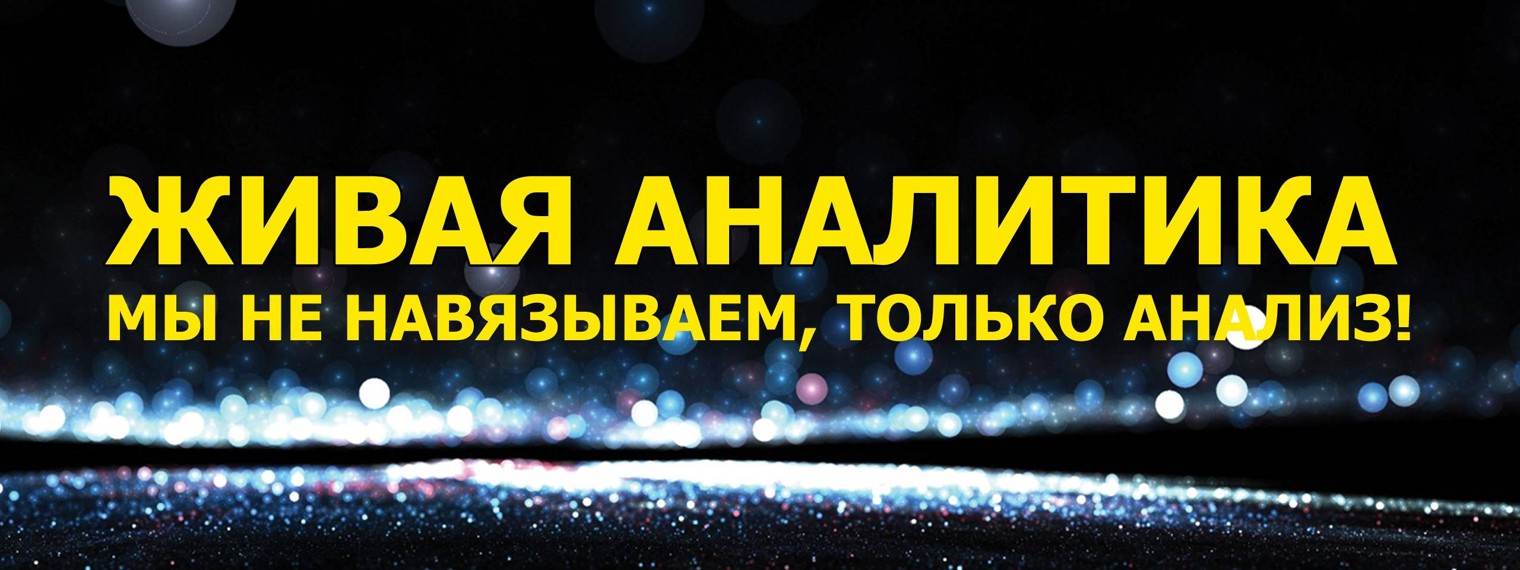 ПОСЛЕДНИЕ НОВОСТИ 24/7