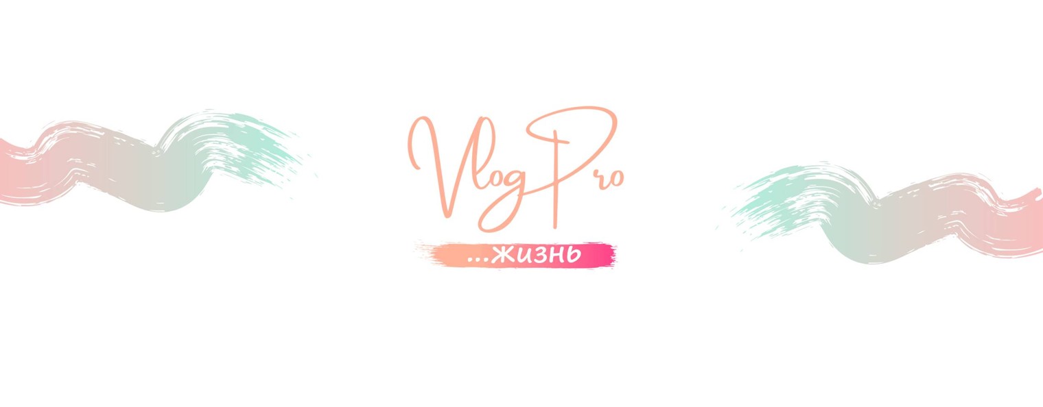 СЕМЕЙКА В АУТЕ