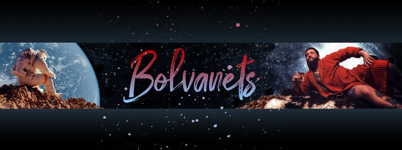 Bolvanets