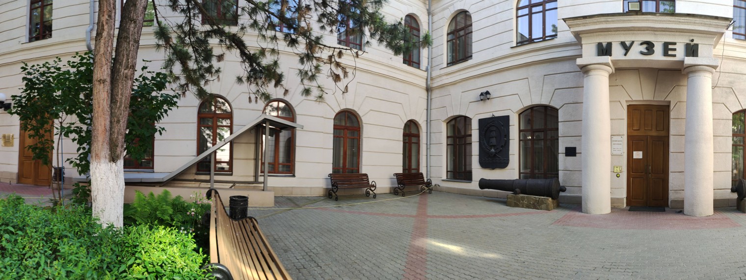 Ростовский областной музей краеведения