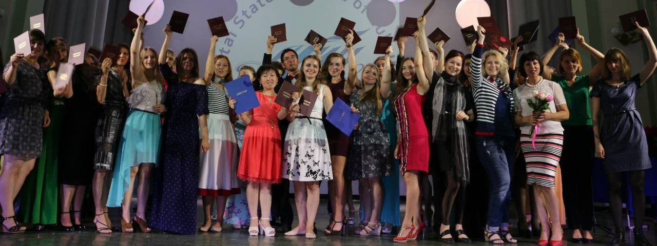 Факультет дополнительного образования АГИК