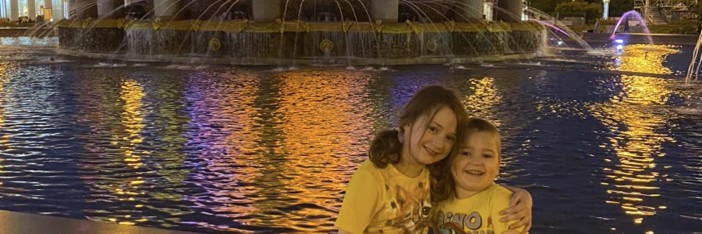 Полинка и Андрюшка