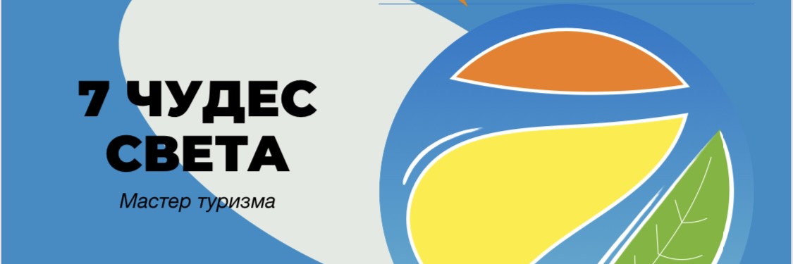 Наталья Иванова СПб