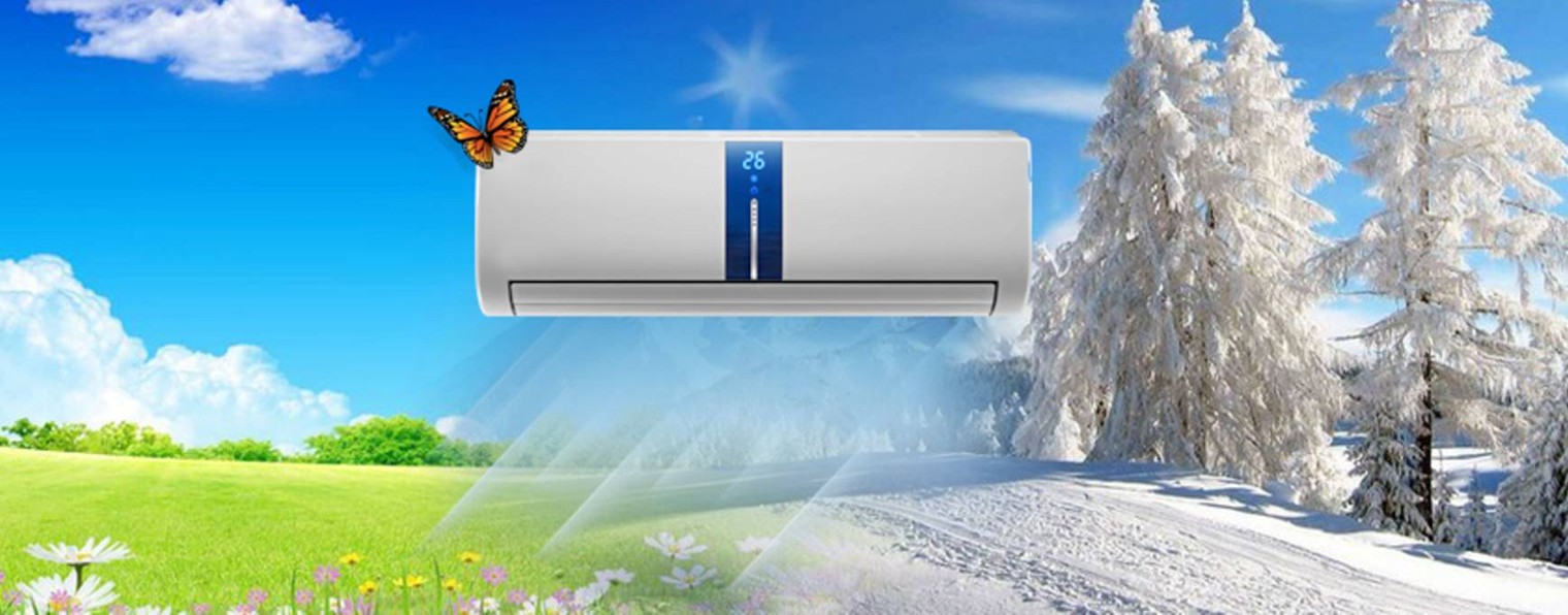 Кондиционеры Climat.Best