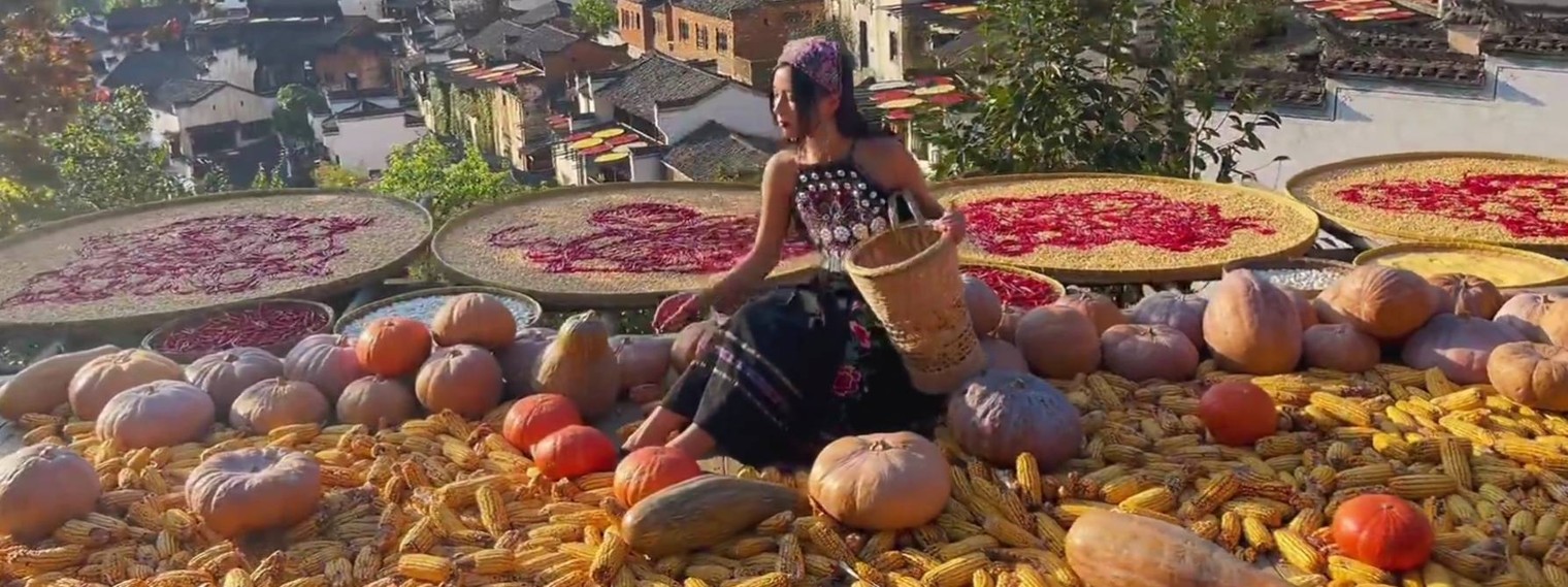 Село, вино и домино