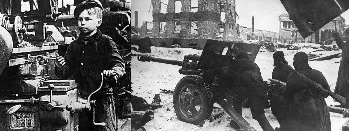 Наша история это Гордость