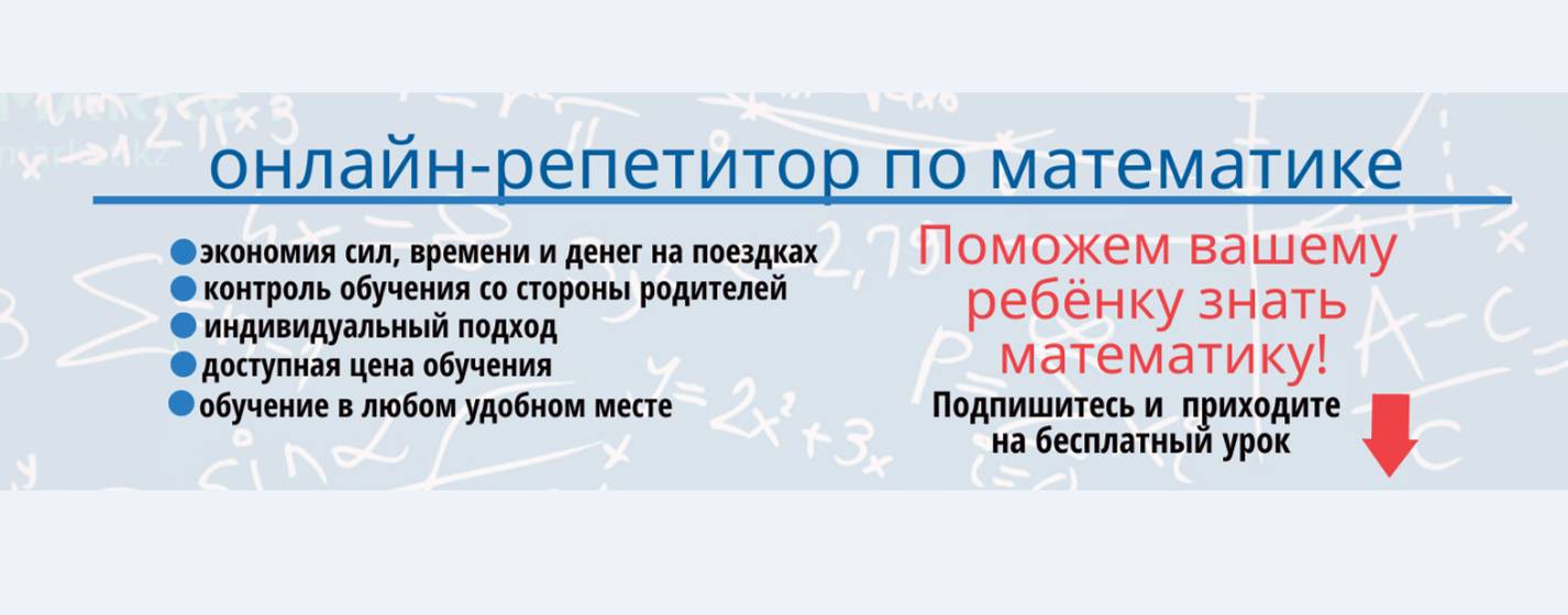 Maksim_Zakharov