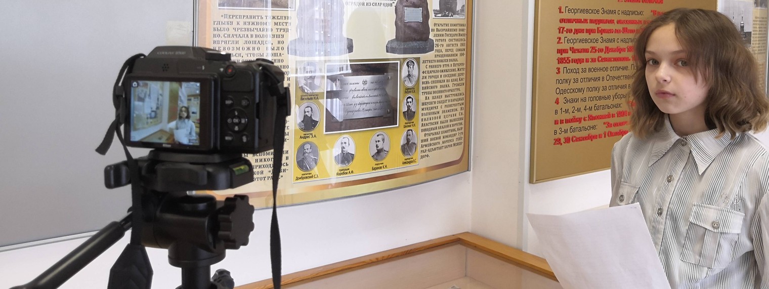 ГБОУ № 439 Петродворцового района Санкт-Петербурга