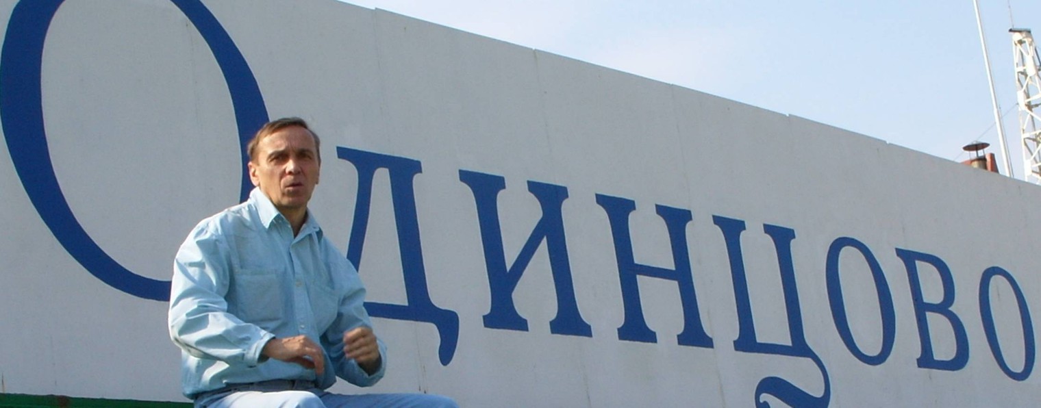 rutube_account_274706