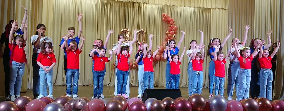 ОЭС ЖЕМЧУЖИНКА