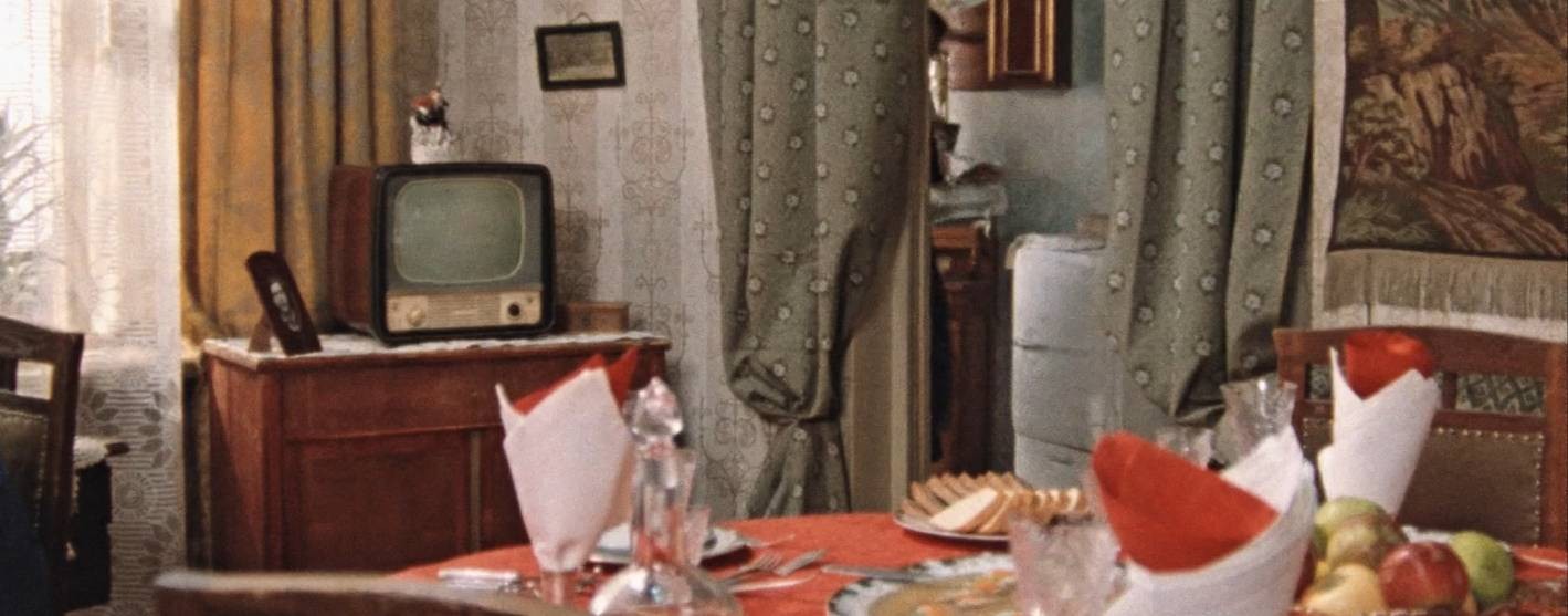 Дрызг и брызг