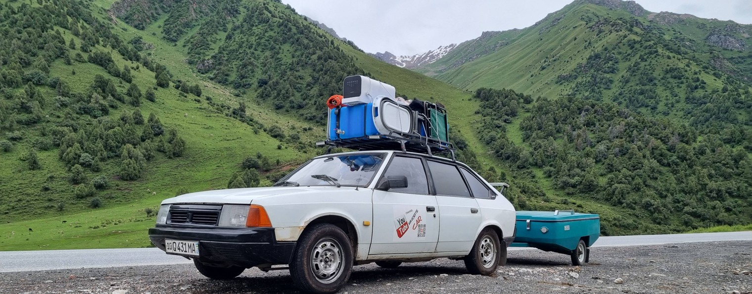 Любимая тачка