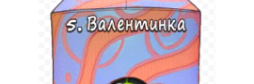 Детские игры